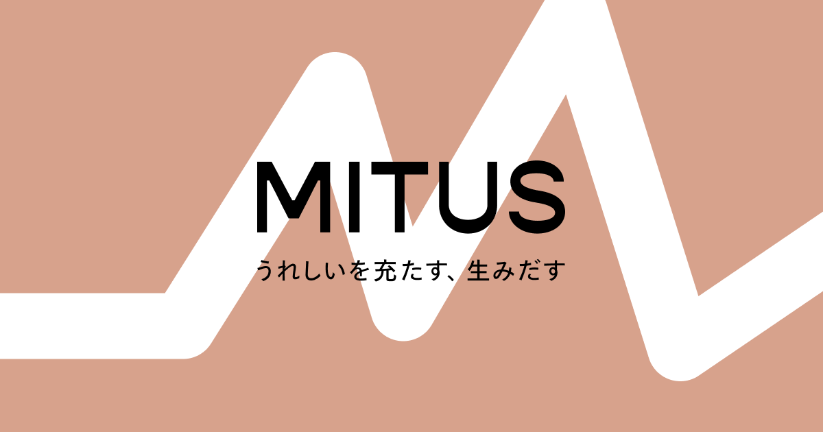MITUS - EV充電器シリーズ | 新電元工業株式会社- Shindengen