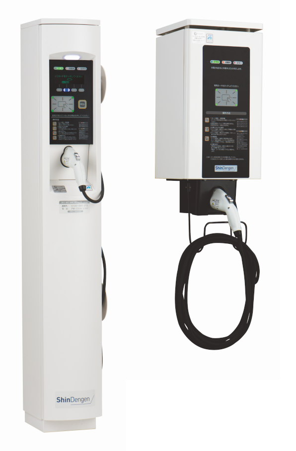 PM-CSシリーズ | EV充電インフラ製品 | 新電元工業株式会社- Shindengen